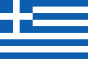 National Animal Of Greece - Symbols And Days
