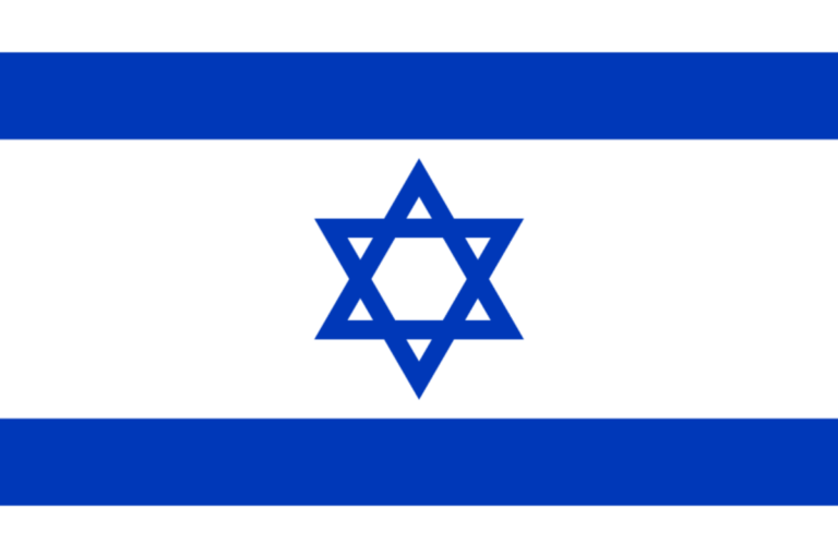 National Animal Of Israel - Symbols And Days