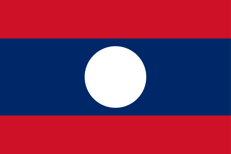 National Animal Of Laos - Symbols And Days