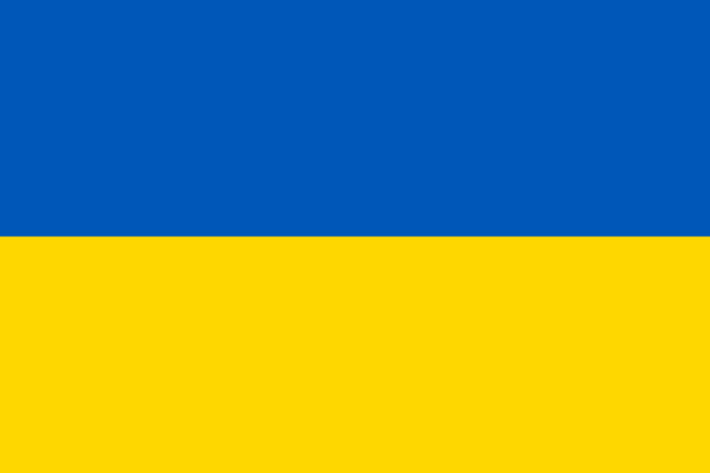 National Animal Of Ukraine - Symbols And Days